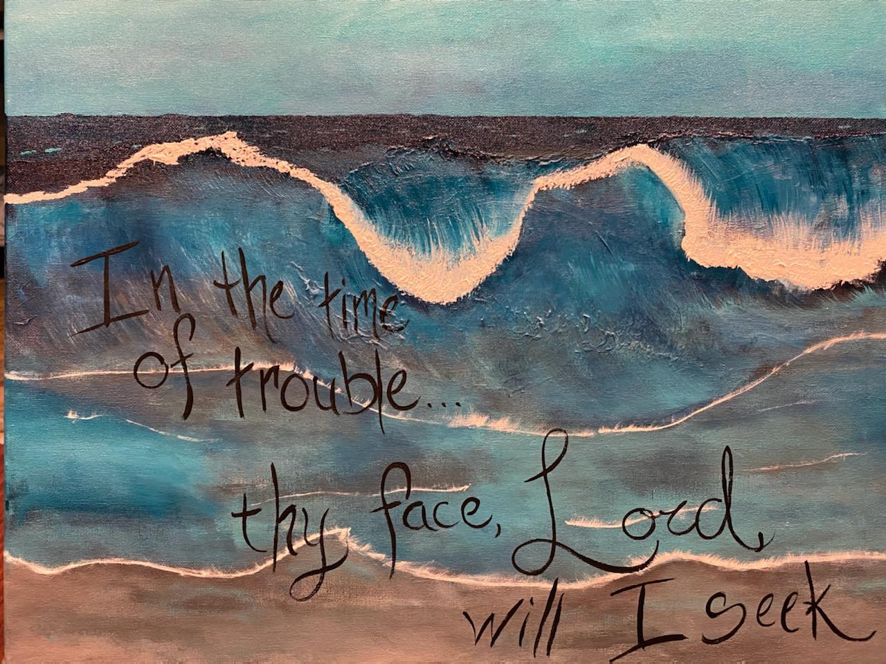 In the Time of Trouble